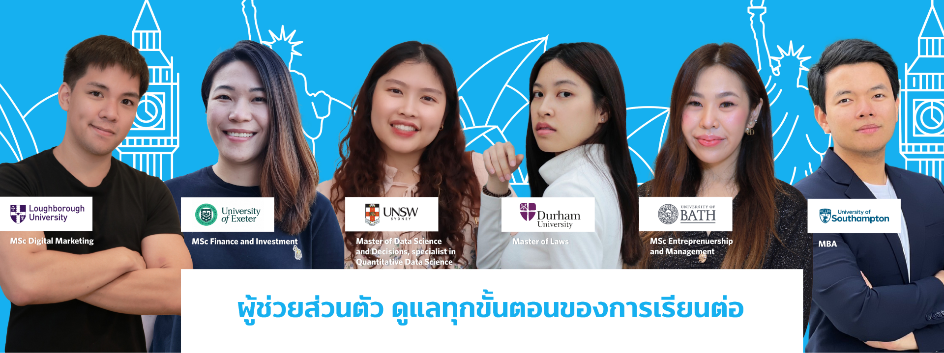 Home - Win Education