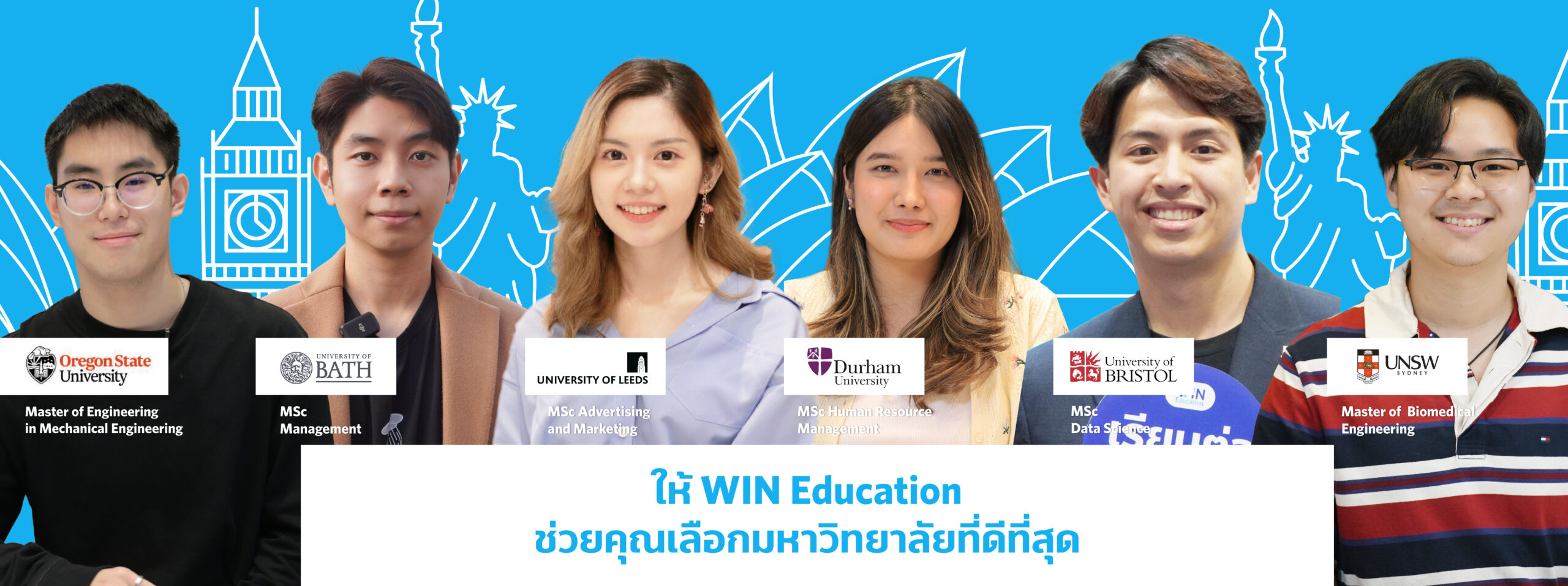 Home - Win Education