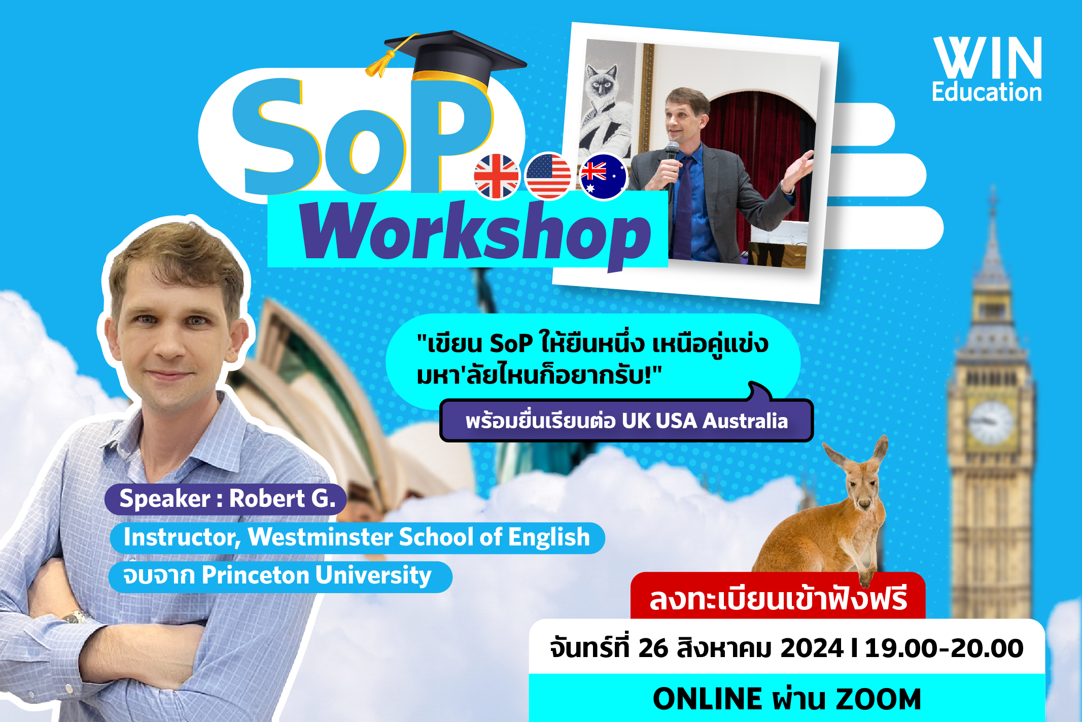 SoP Online Workshop - WIN Education